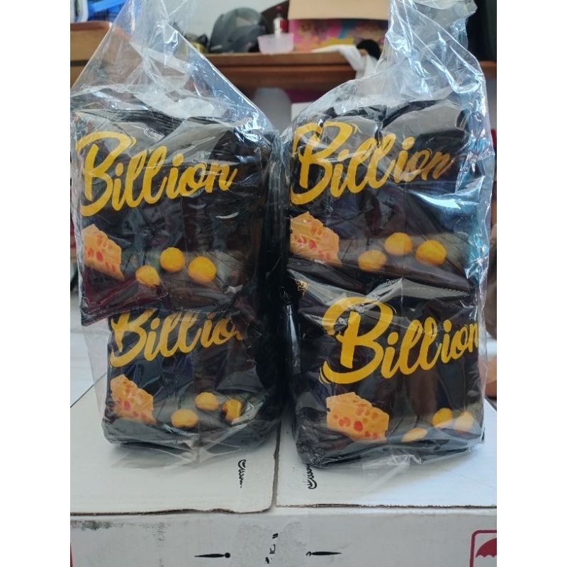 Prize Billion Snack (10pcs) | Shopee Philippines