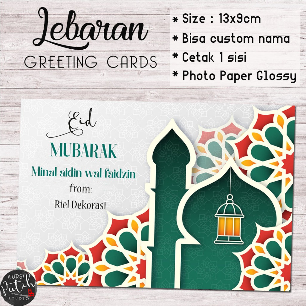 Eid cards / greeting cards / Eid al-Fitr cards with mosque motifs in ...