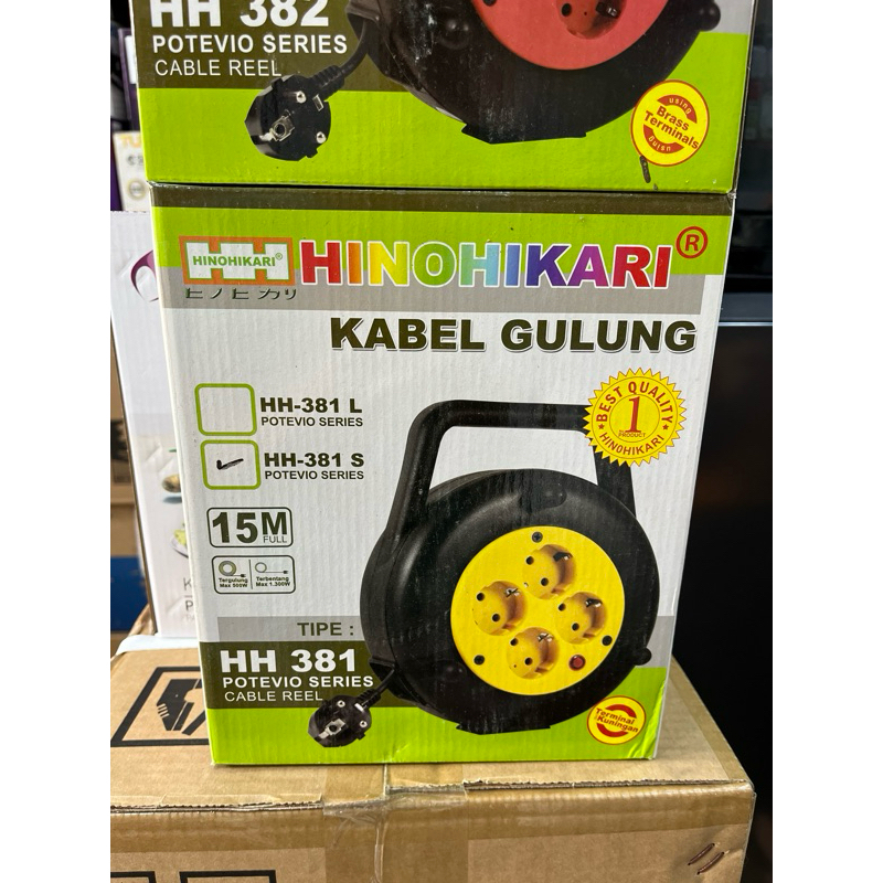 HINOHIKARI CABLE ROLL 15 METERS ON OFF SWITCH - HINOHIKARI 15 METER ...