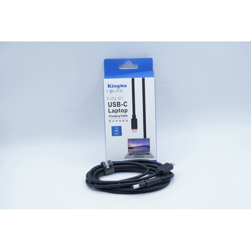 KingMa 1.8m USB C Charger cable for HP Notebook USB C Fast PD Charger ...