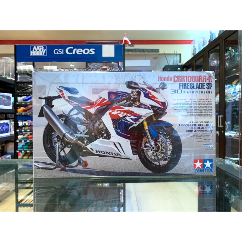 Tamiya 14141 Honda CBR1000RR-R Fireblade SP 30th Anniversary 1:12 ...
