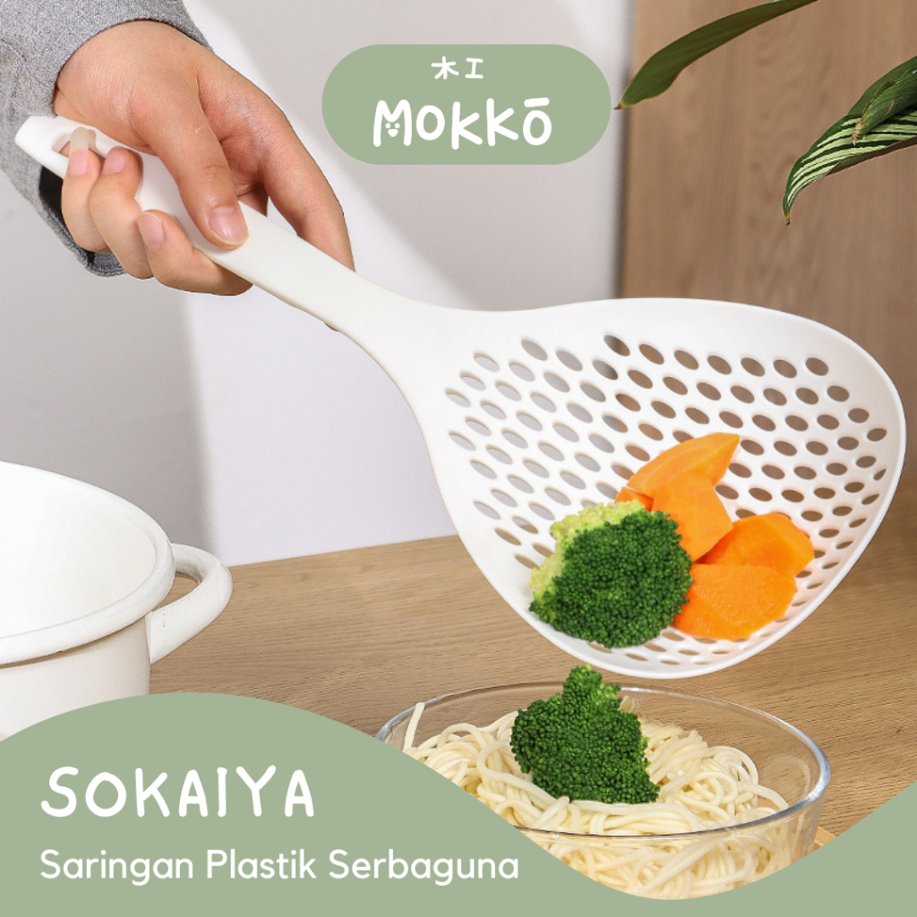 MOKKO - SOKAIYA Easy Cooking Strainer Spoon Practical Cooking Strainer ...