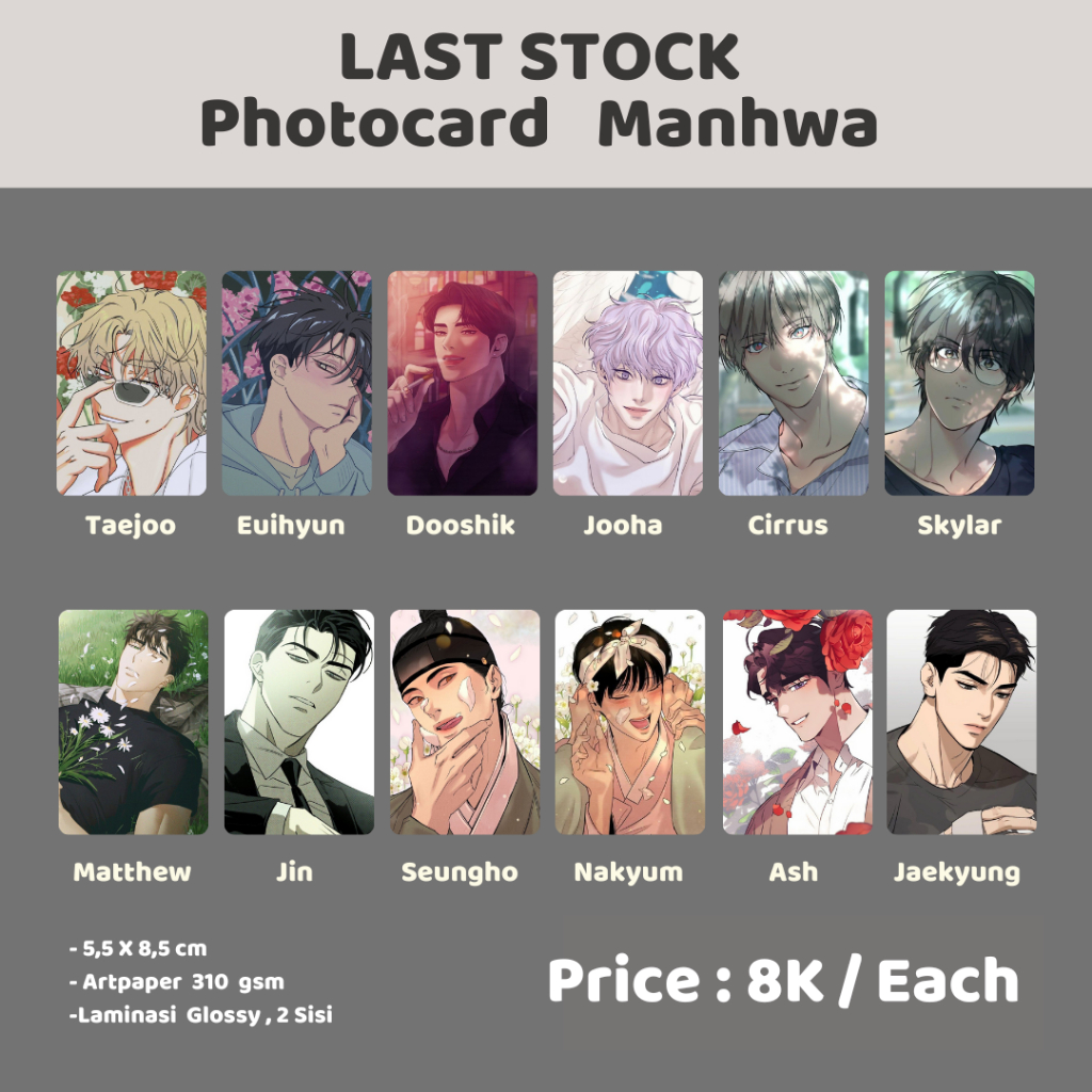 Photocard Manhwa BL/Yaoi | Shopee Philippines