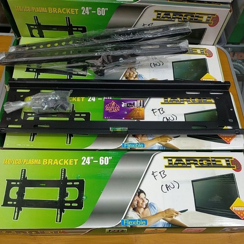Target Bracket/LED Support/LCD TV 24 Inch - 60 Inch + Water Pass (PG ...