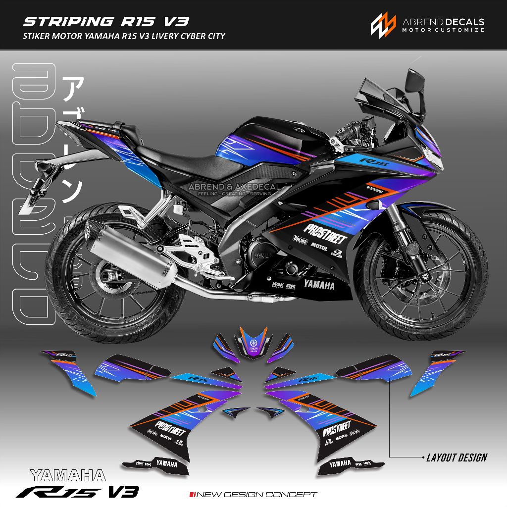 Striping R15 V3 Livery Cyber City/Yamaha R15 V3 Motorcycle Sticker ...