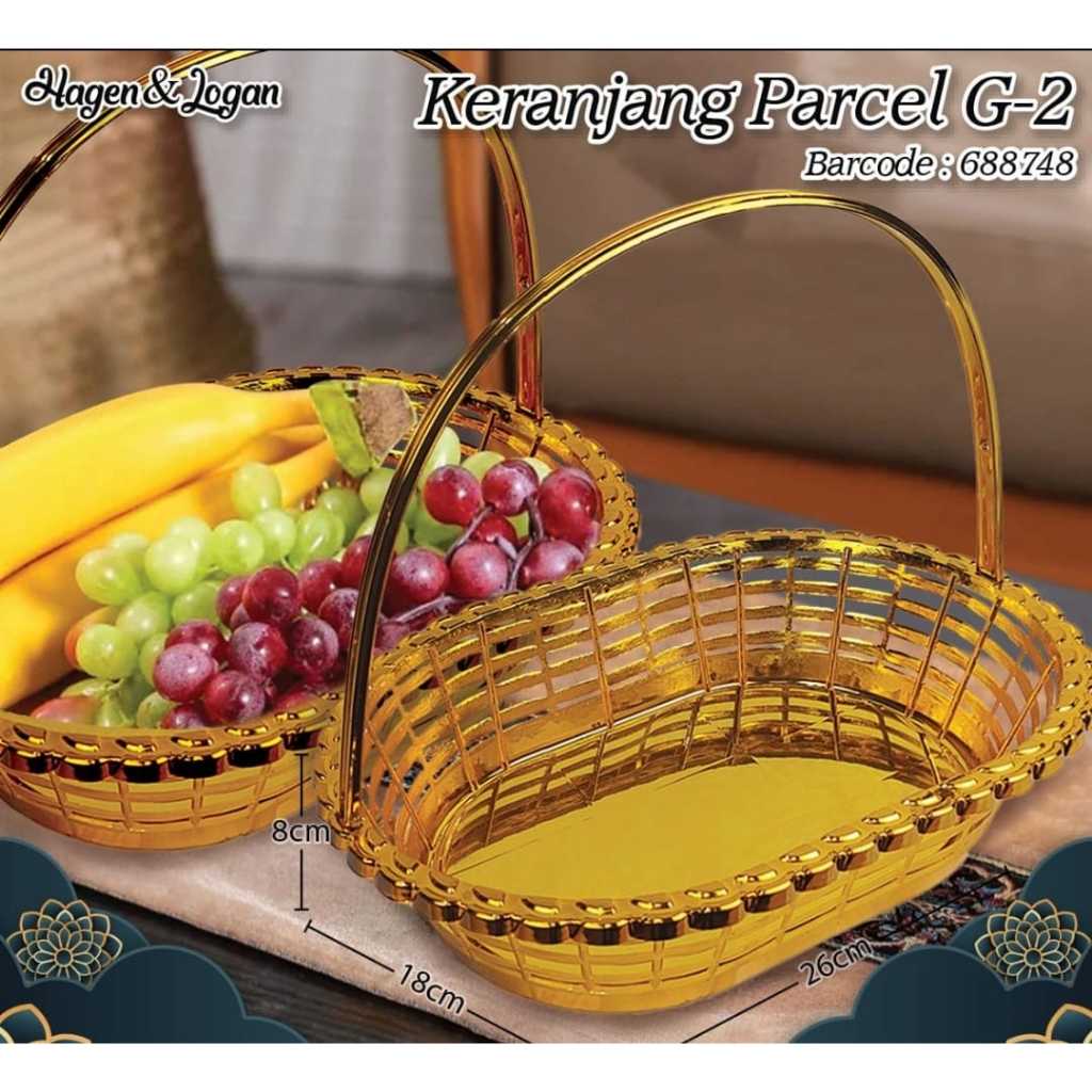 G2 gold parcel basket size 18 x 26 x 8 vm Eid al-Fitr Chinese New Year ...