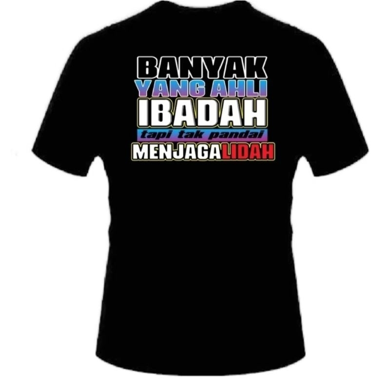 T-SHIRT//ISTIGHFAR WE OF ALL CALOMS THAT ARE EXPERTS FROM WORSHIP BUT I ...