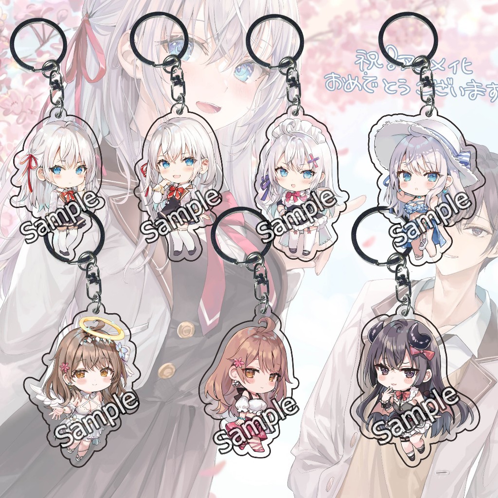 YUKI GANTUNGAN Anime Keychain Roshidere Tokidoki Bosotto Russia go de ...