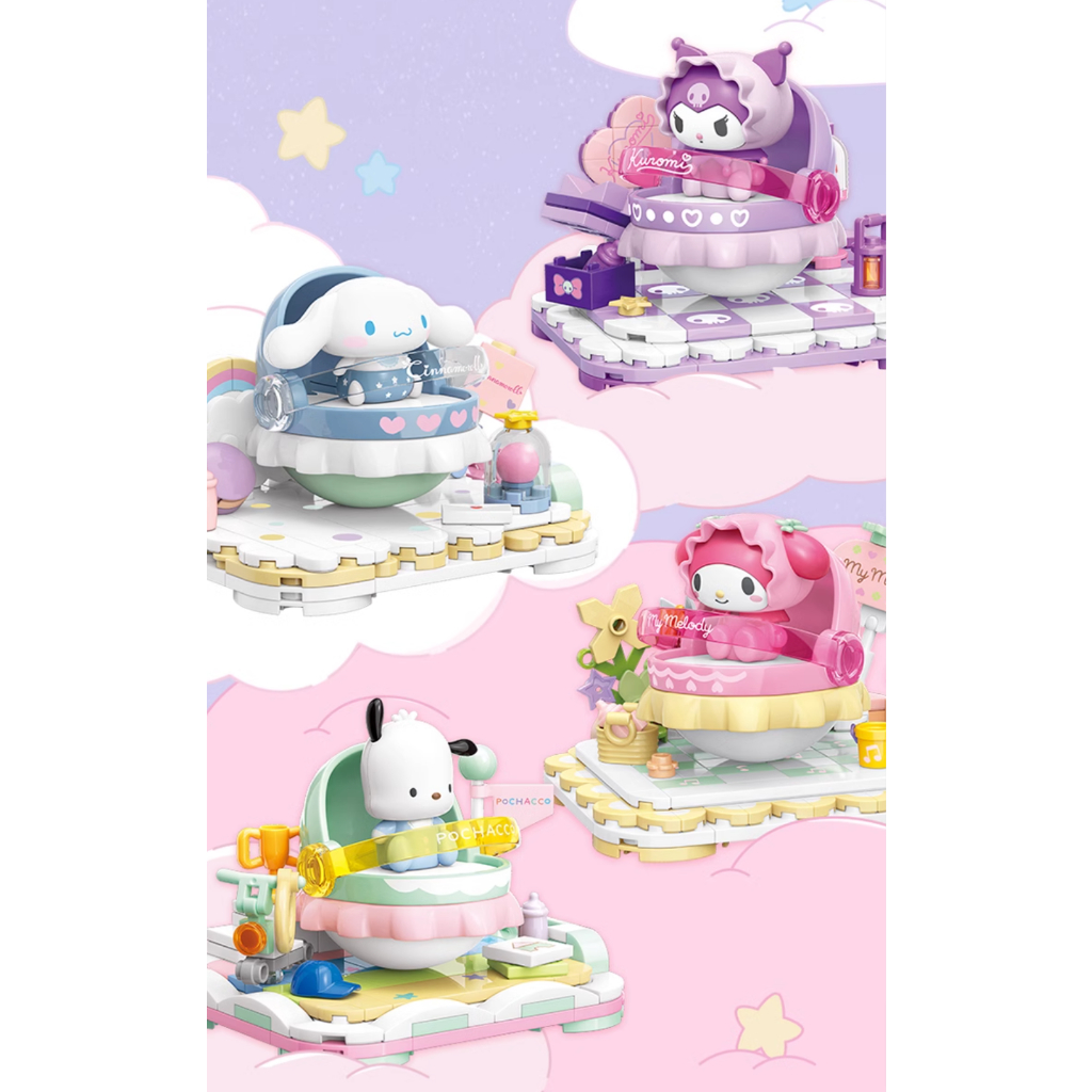TOPTOY Sanrio - Baby Cradle Building Blocks Bricks - 1 SET - My Melody ...