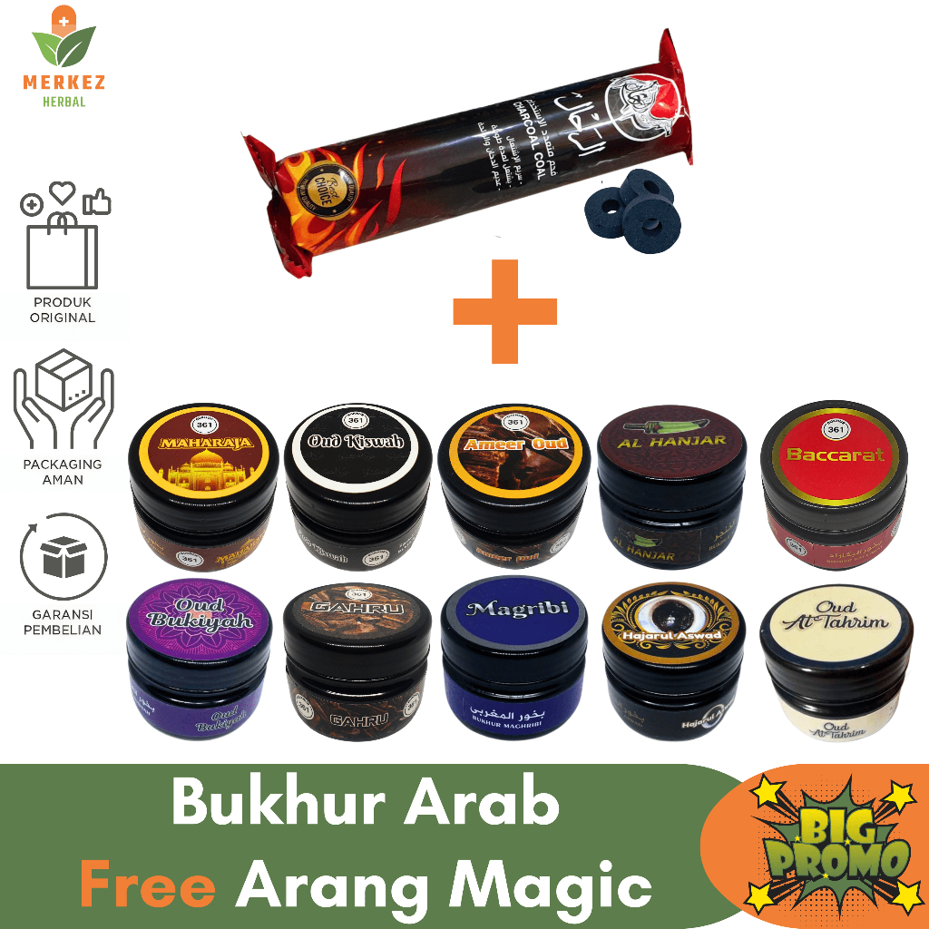 Packages Of Bakhoor Arabic Fragrances Various Variants Of Hajar Aswad ...