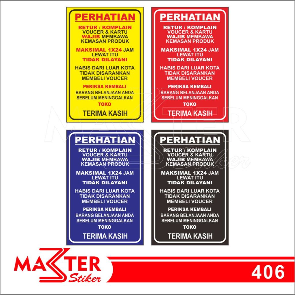 406 - Attention Stickers Returns/Voucher Complaints, Vinyl Stickers ...