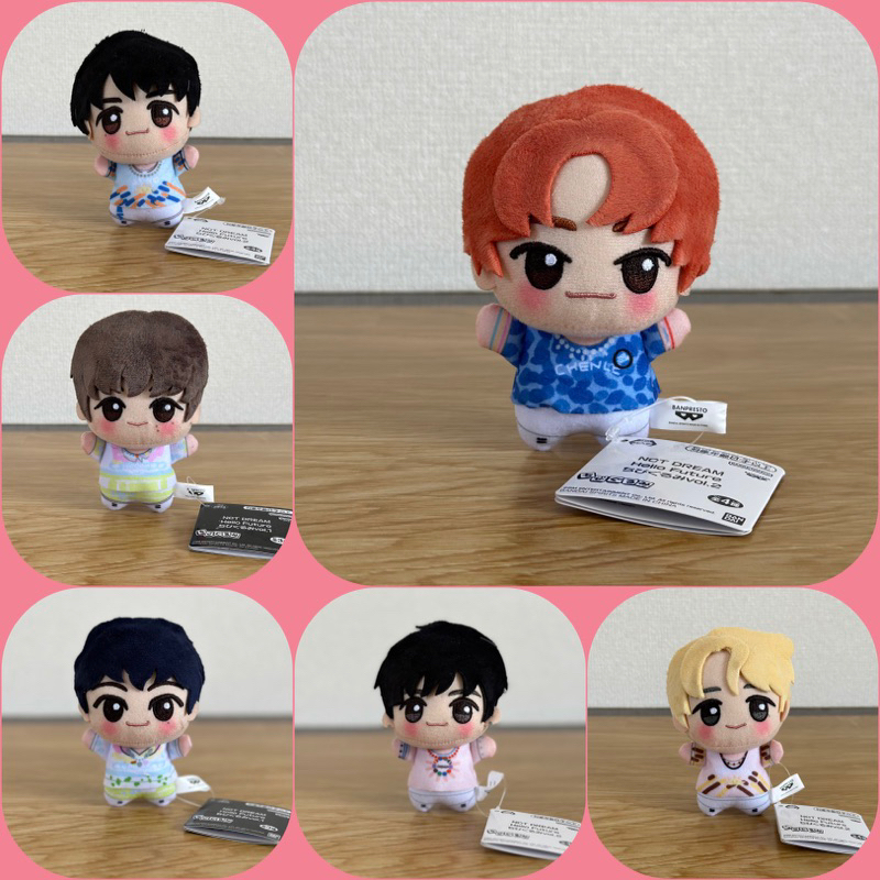 Nct DREAM Hello Future Chibi Gurumi Plush Toy Mascot | Shopee Philippines