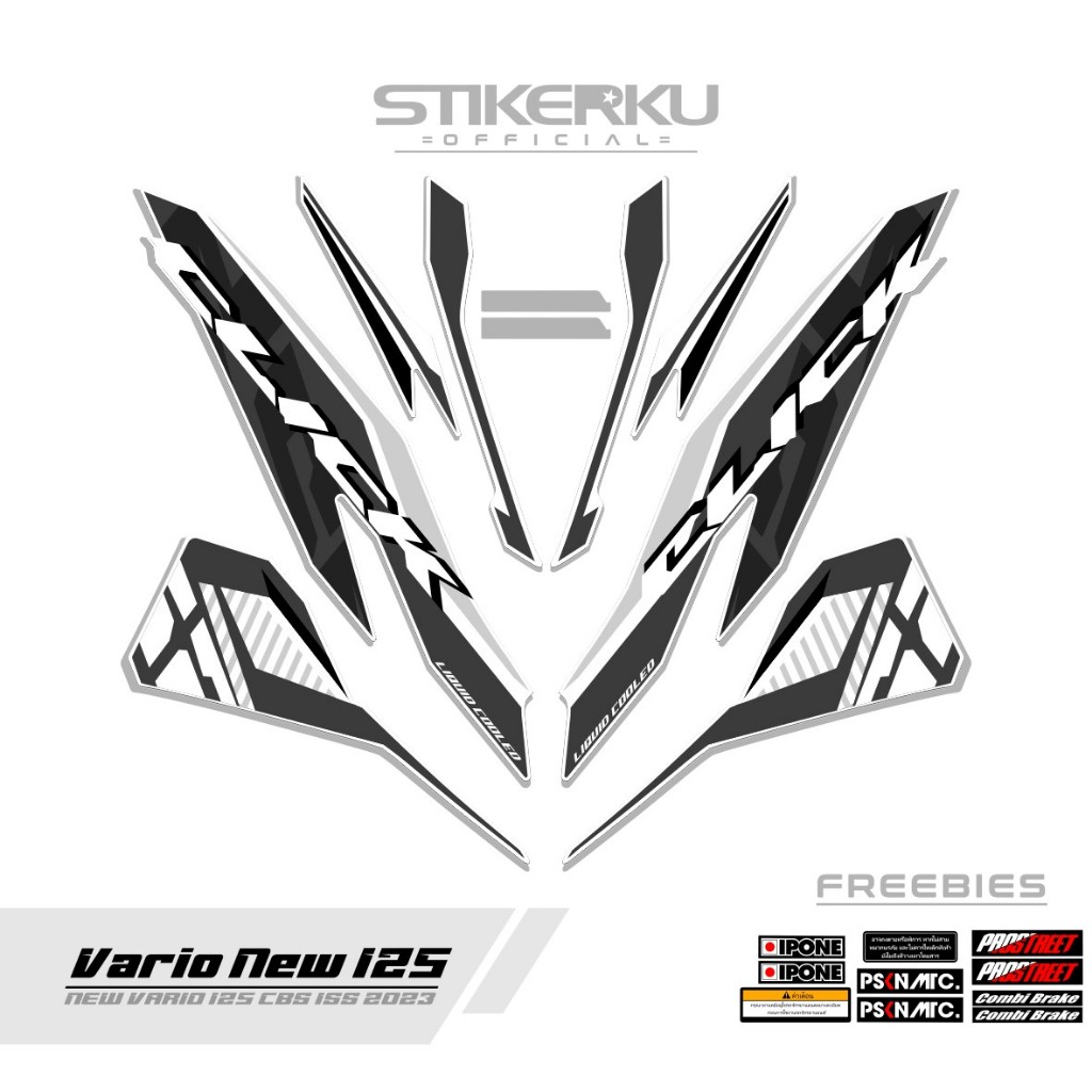 Striping VARIO NEW 125 2023 MOTIF 20/STICKER VARIO NEW 125 CBS ISS/150 ...