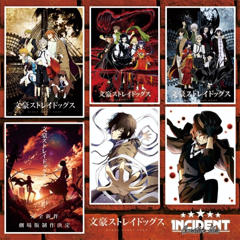 Bungo STRAY DOGS Poster - A4+ Size Anime Poster | Shopee Philippines