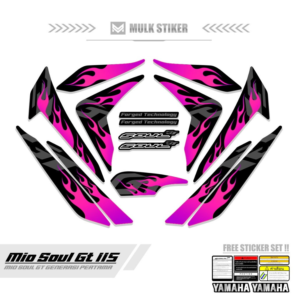 Striping SOUL GT 115 MOTIF 13/2014 BLUECORE/GEN 1/MIO SOUL GT 115/ LED ...