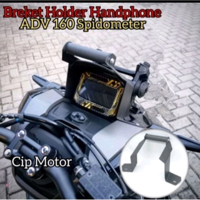 Hp HOLDER BRACKET ADV160 ADV 150 HANDPHONE HOLDER HOLDER HOLDER HOLDER ...