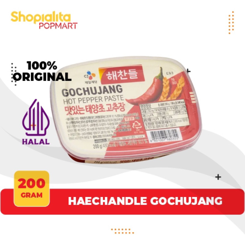 Haechandle Gochujang Sauce Halal MUI Korean Chili Paste 200 Grams ...