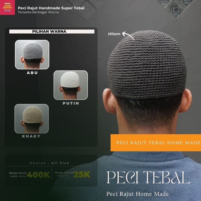 Plain Thick Knitted Cap, Hajj and Umrah Cap, Plain Gradient Motif ...
