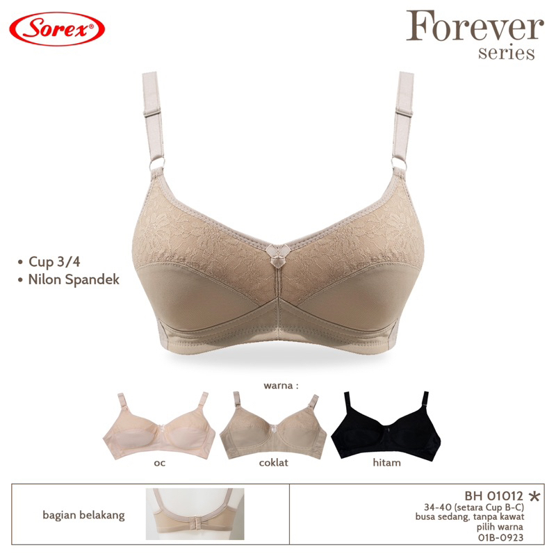 SOREX Bh Brocade 01012 Brocade (A-B Cup) Adult Women's Bra Medium Foam ...