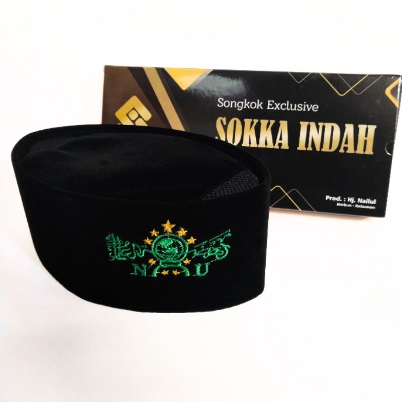 HITAM Nu Ac Black Songkok Cap The Best Smooth Skullcap By SOKKA INDAH ...