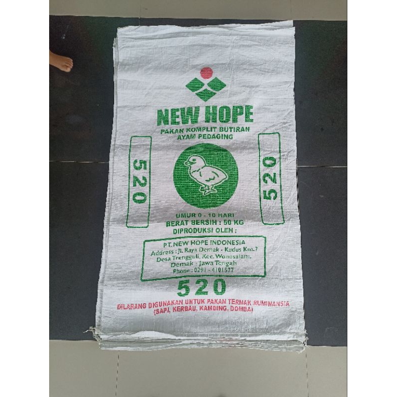 50 kg used broiler chicken feed sack, jago brand (ECER) brand, new ...