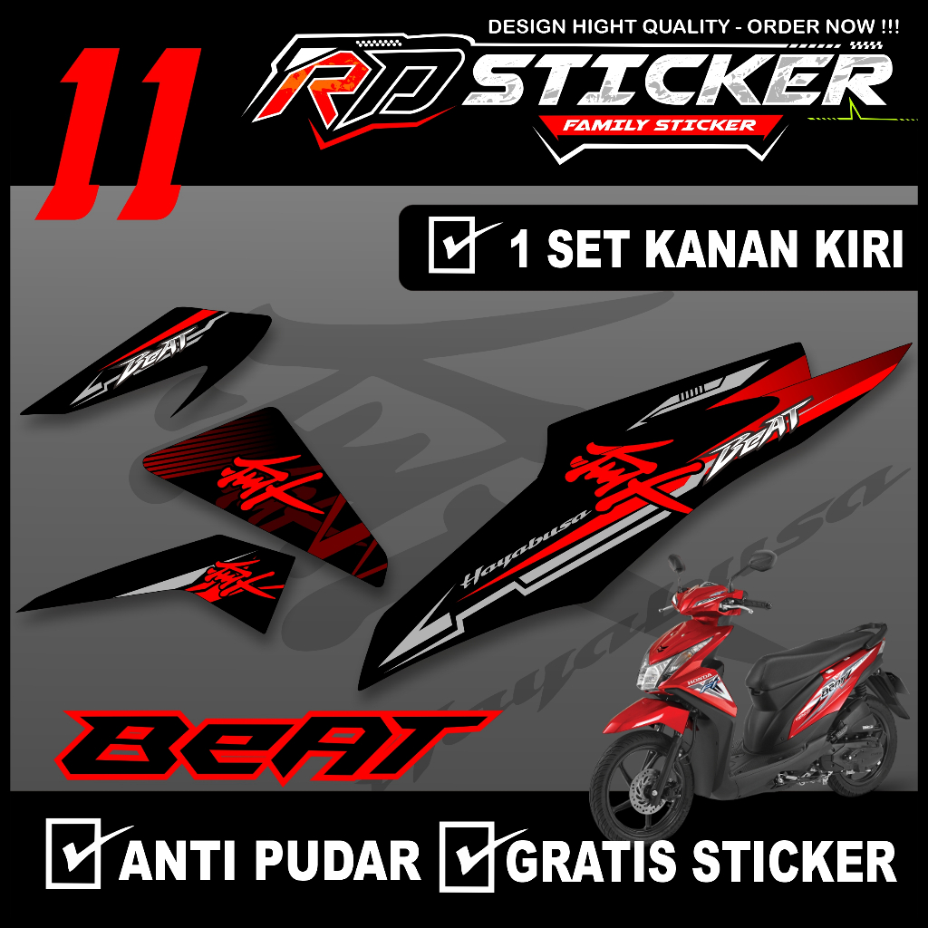 Striping beat fi HAYABUSA - beat fi Sticker - striping beat fi 2014 ...
