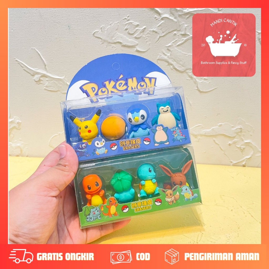 Pokemon MINIATURE ERASER 1 SET CONTAINS 4 PCS V2 ER-1326 PIKACHU ...