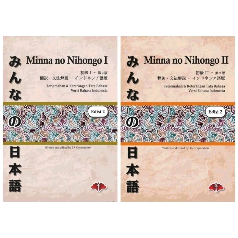 Minna no nihongo book 1 and 2 edition 2 translation & grammar ...