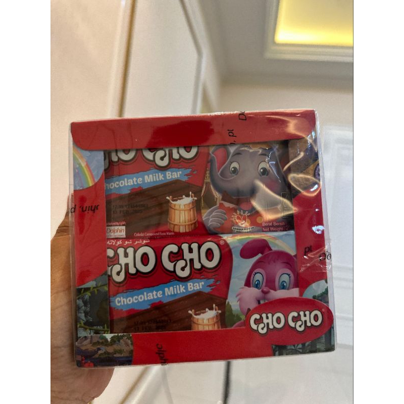 Cho Cho Chocolate Milk Bar 2000s contains 12 Pcs | Shopee Philippines