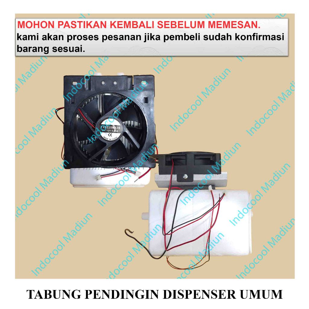 Universal COOL TANK DISPENSER/COOLING SYSTEM DISPENSER/General ...