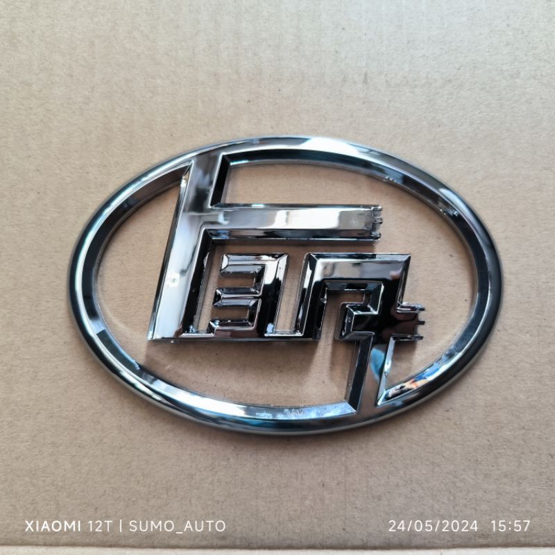 Retro toyota logo emblem | Shopee Philippines