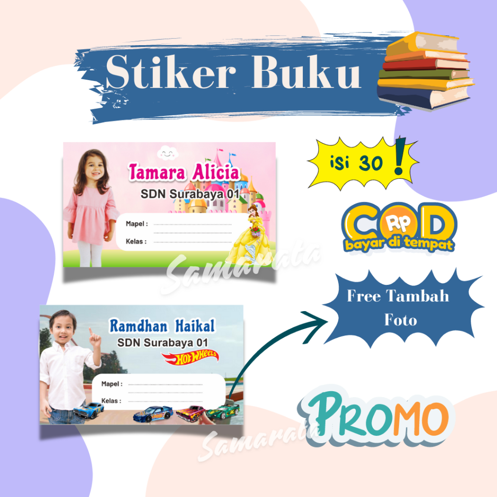 MATA (Series A) School Textbook Stickers School Name Labels Children's ...