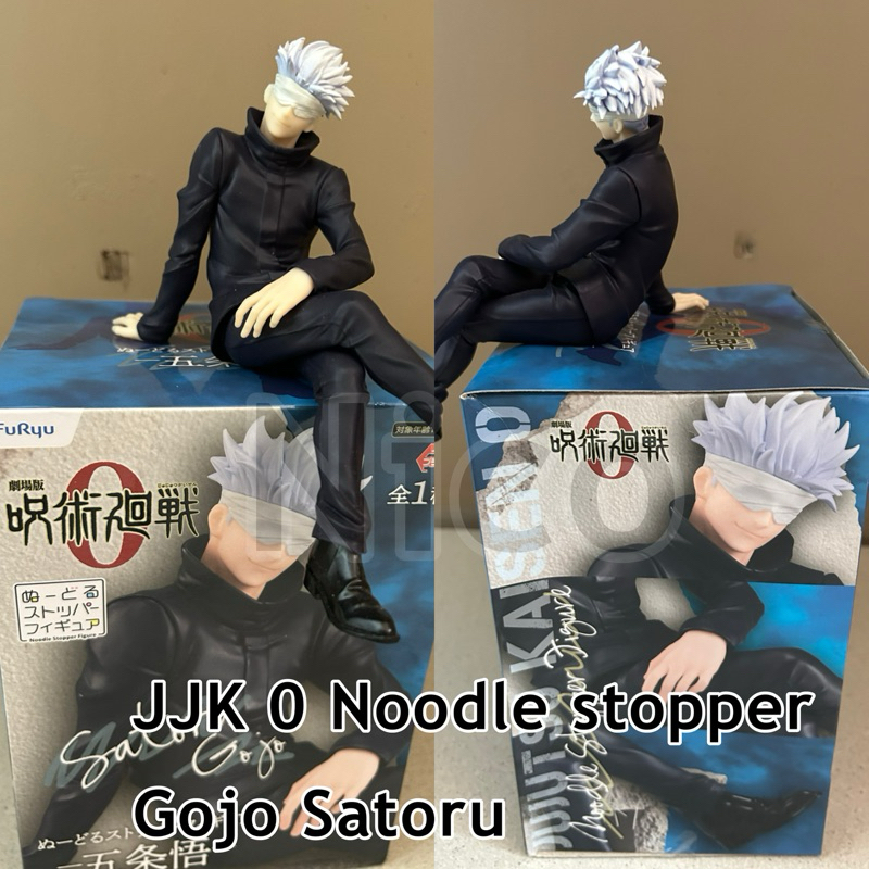 Jujutsu Kaisen JJK 0 Gojo Satoru Noodle Stopper | Shopee Philippines