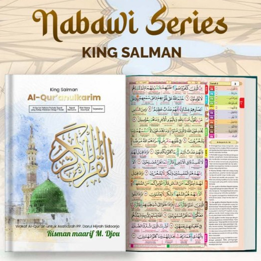 King Salman Custom Order - A5 Nabawi Series King Salman | Shopee ...