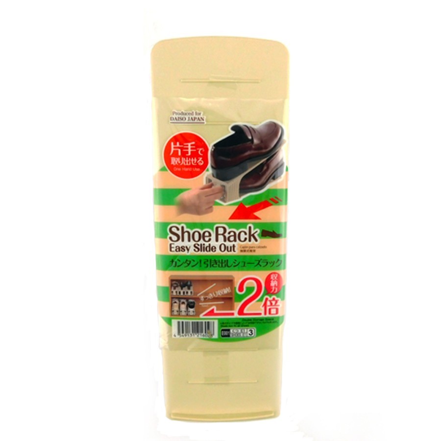 DAISO Shoe Rack (Easy Slide Out) | Shopee Philippines