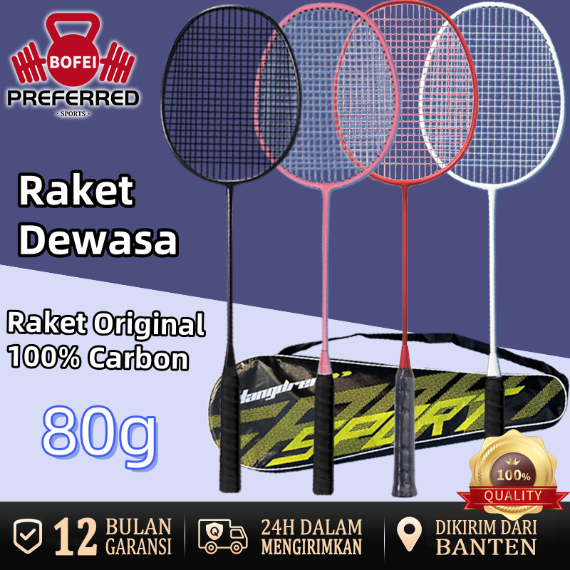 KAYU Bofei Badminton Racket on Original Badminton Racket Original 100% ...