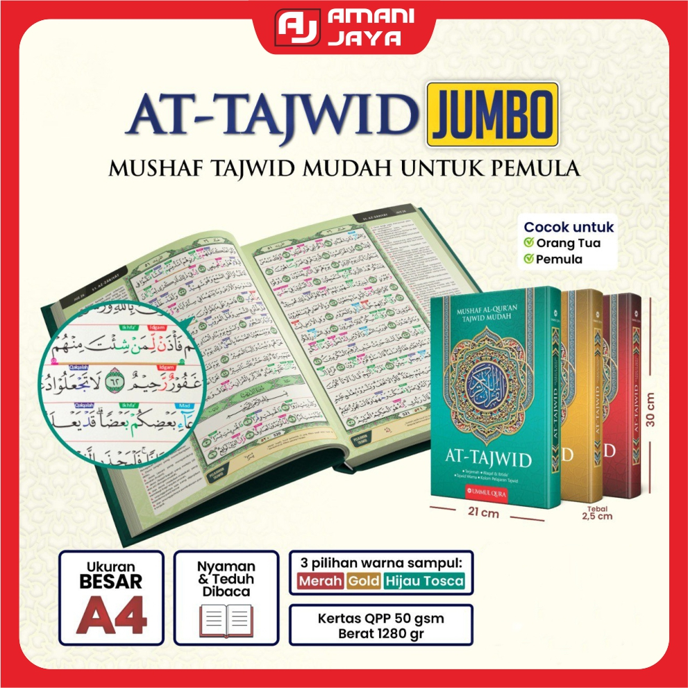 Al-quran At-Tajwid A4 Large Mushaf Tajwid Easy For Beginners Waqaf ...