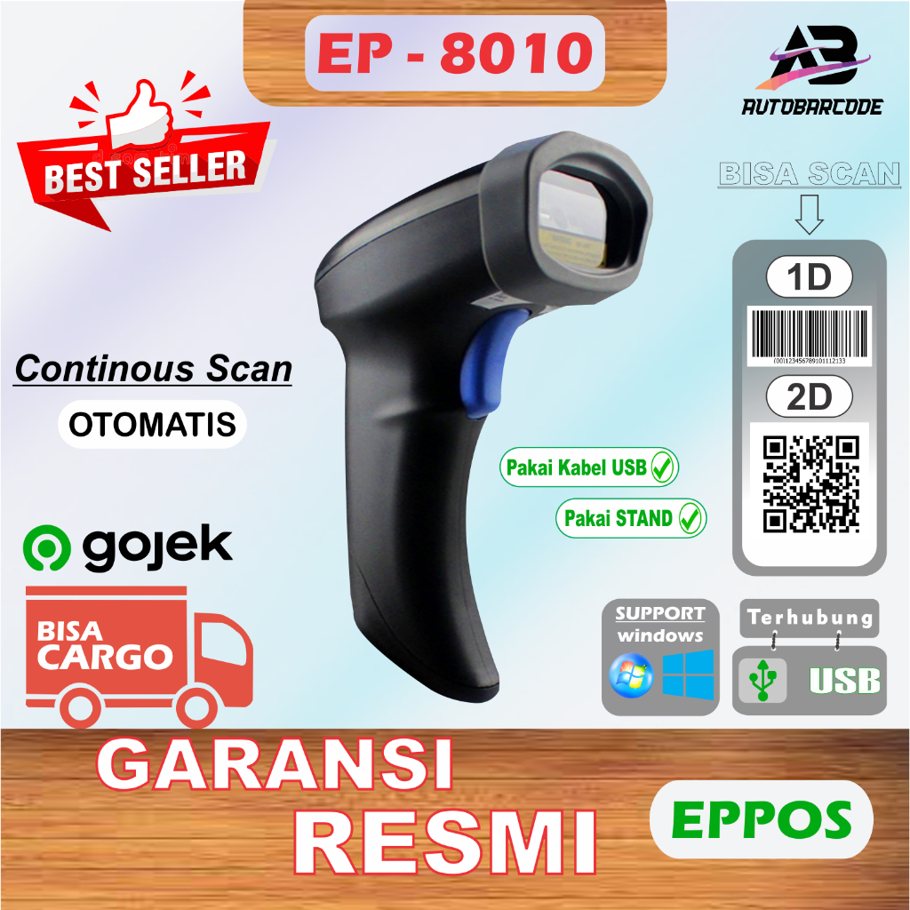 Eppos EP-8010 Barcode Scanner Free Stand Scan 1D / 2D Qris Minimarket ...