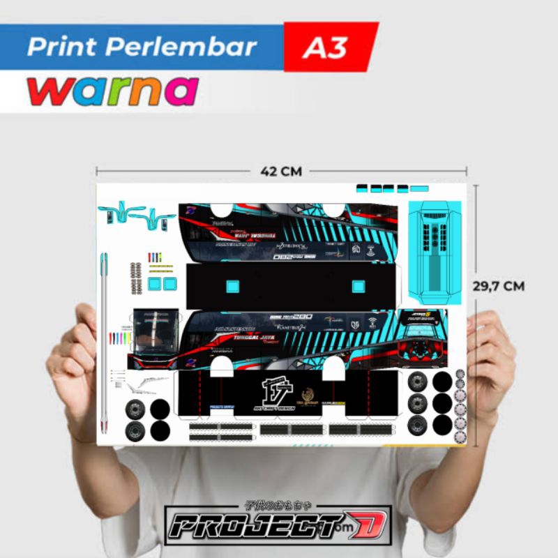 Miniature Pattern Sheet BUS DARK VENDER JET BUS 5 Single JAYA ...