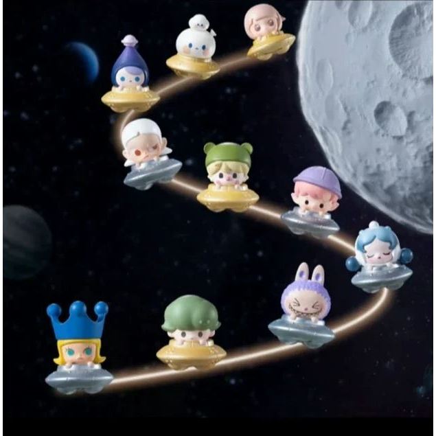 Pop Bean Little UFO Baby Series Set 10 popbeans | Shopee Philippines