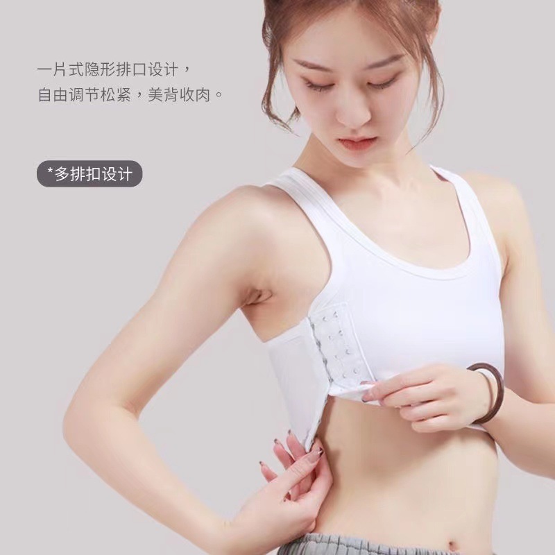 Breast Binder Chest Binder Chest Binder Medium Shopee Philippines