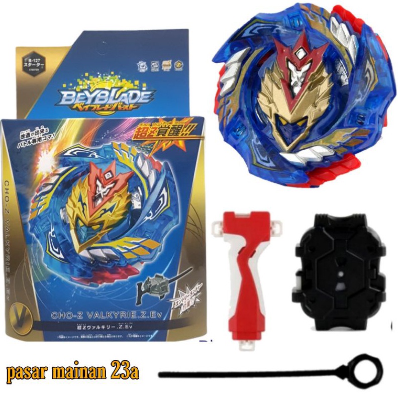 Gangsing Beyblade Burst Toy Set Launcher Z A Chilles Z Valkyrie Revivie ...