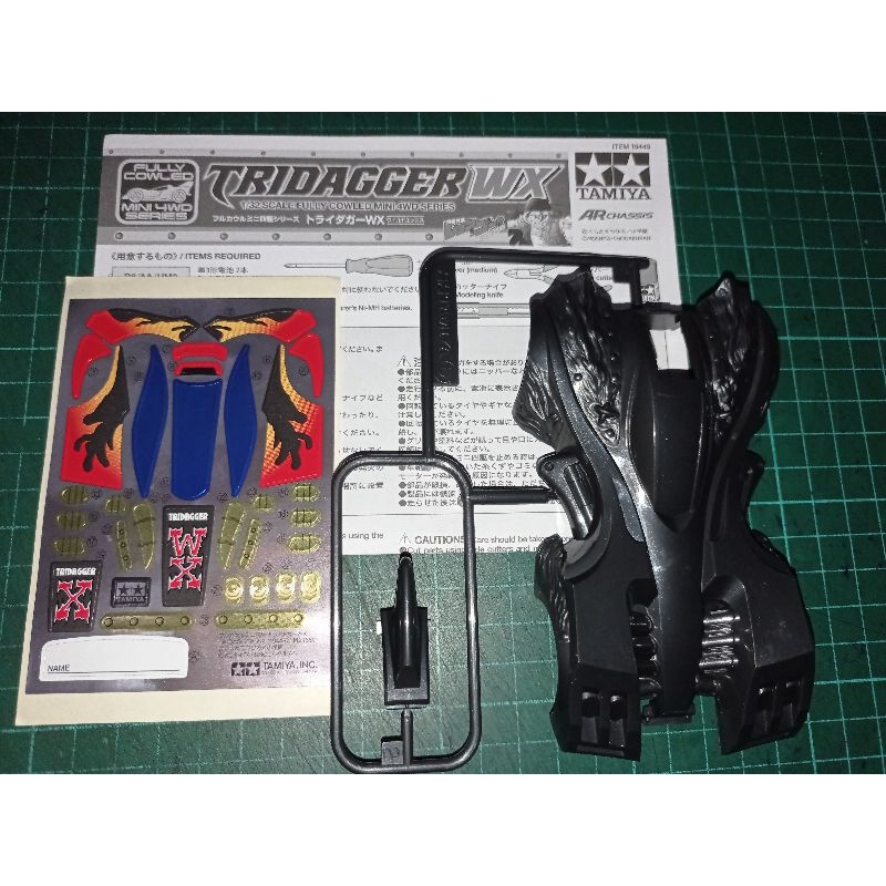Tridagger WX Body And Decal For Tamiya Original AR Chassis | Shopee ...