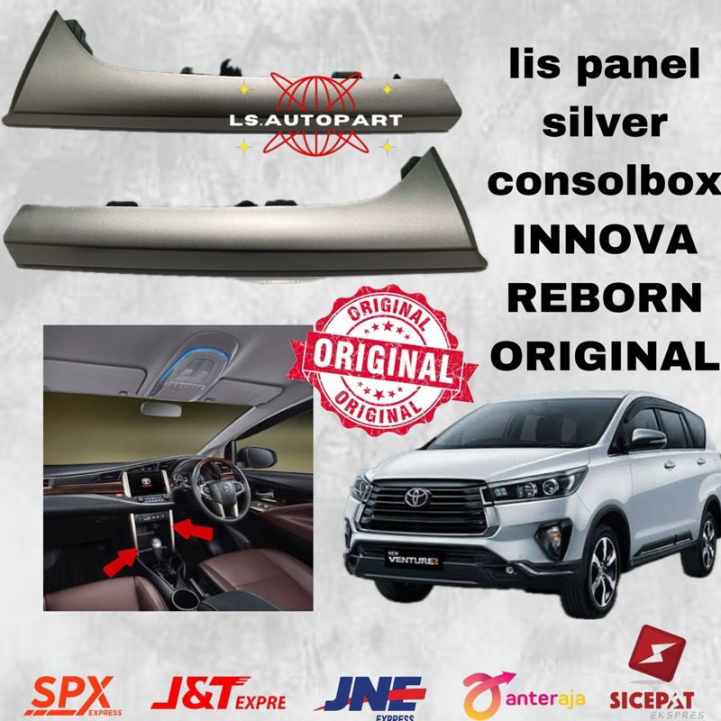 Lis panel silver consolbox INNOVA REBORN ORIGINAL | Shopee Philippines