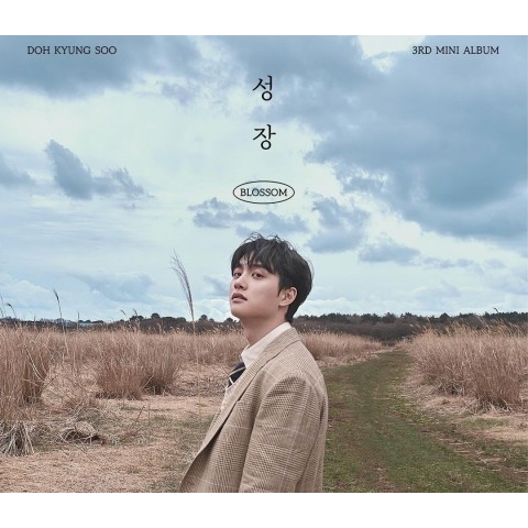 Do EXO Doh Kyungsoo Album / Acrylic Album Box / Acrylic Album Rack ...