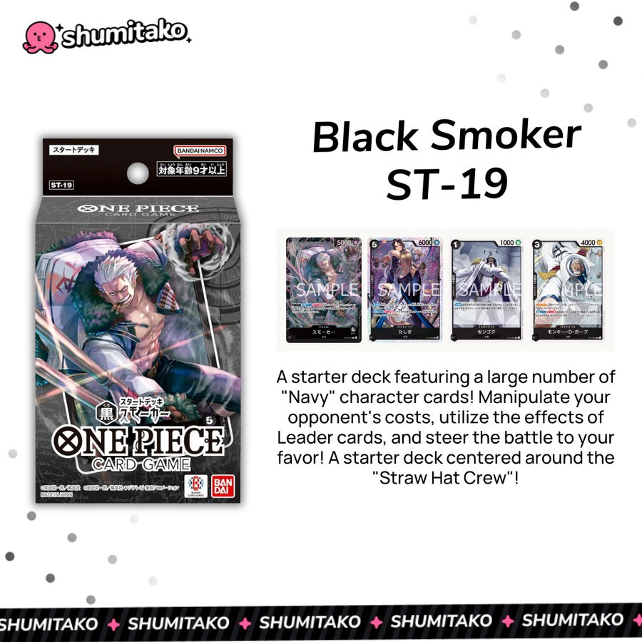 One Piece JPN TCG Cards Starter Deck Smoker ST-19 ST19 by Bandai ...