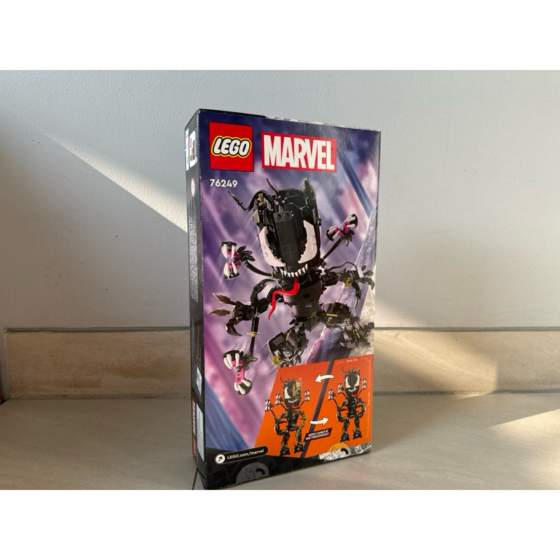 Lego 76249 SuperHeroes Venomized Groot Marvel | Shopee Philippines