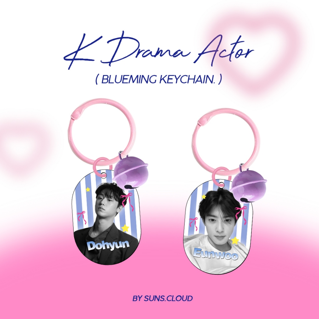 Kdrama ACTOR BLUEMING KEYCHAIN | Korean ACTOR | Cha EUNWOO | Songkang ...