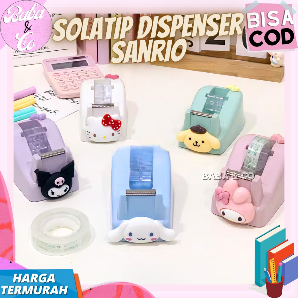 SANRIO TAPE DISPENSER SANRIO CUTE UNIQUE SANRIO INSULATION PLACE SANRIO ...