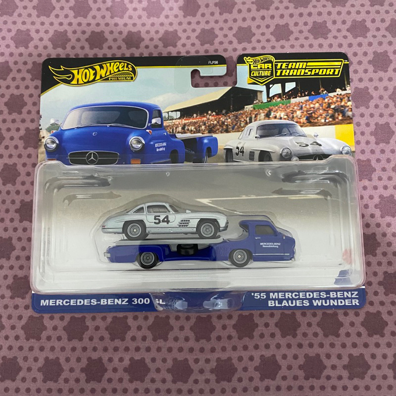 Hot Wheels Premium Team Transport Mercedes Benz 300SL & 55 Mercedes ...